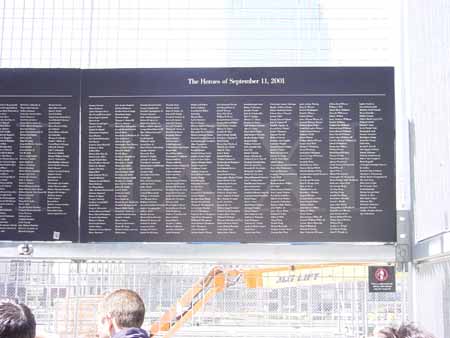 9-11 Wall